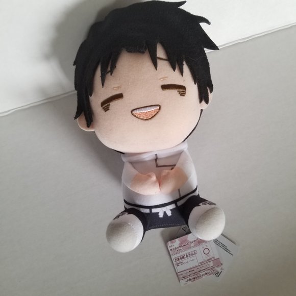 Jujutsu Kaisen | Toys | Jujutsu Kaisen Yuta Plush | Poshmark